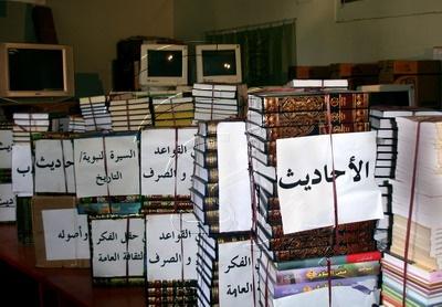 Photo: KABUL – Pajhwok Afghan News