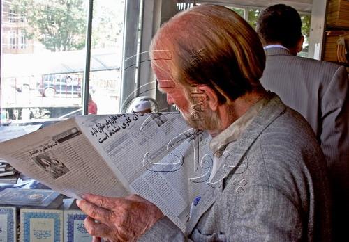 Photo: KABUL – Pajhwok Afghan News