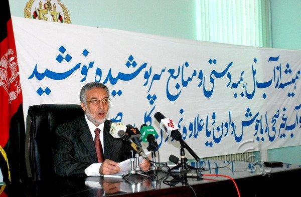 Photo: KABUL, June 10 – Pajhwok Afghan News