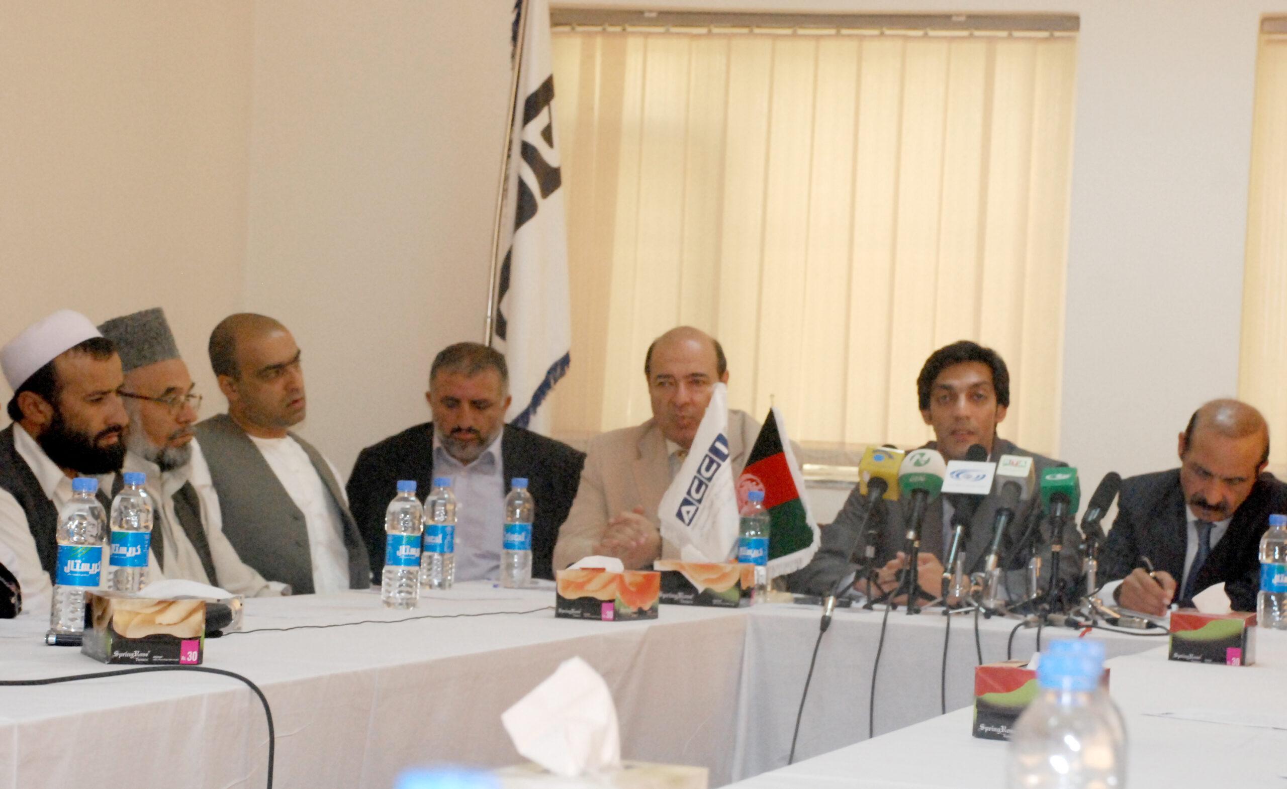 Photo: KABUL, 26 July 2009 – Pajhwok Afghan News