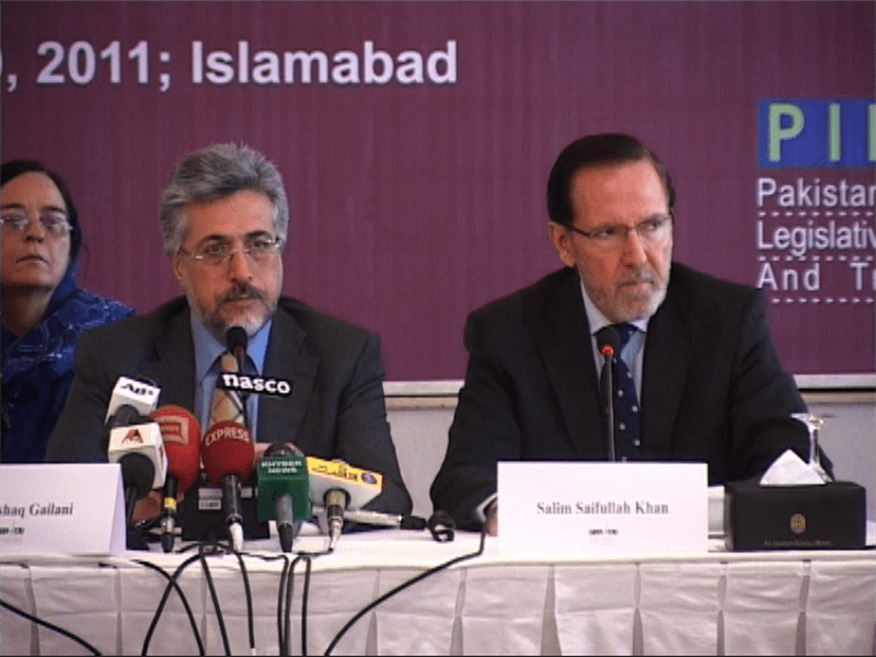 پارلمان – Pajhwok Afghan News