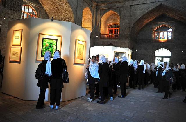 Calligraphy exhibit – Pajhwok Afghan News