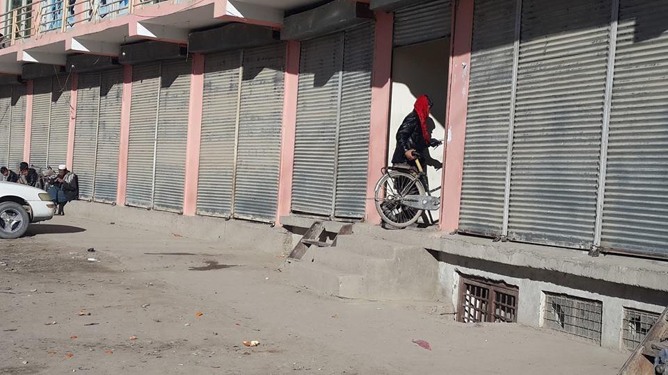 دکان ، پکتیا – Pajhwok Afghan News