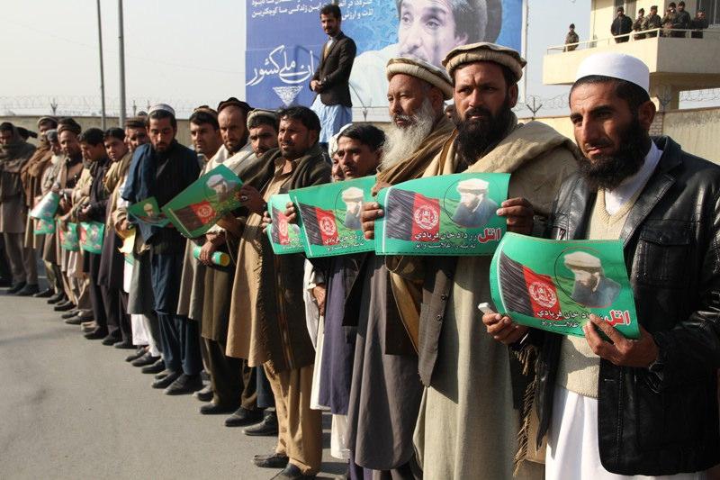 Welcome Party – Pajhwok Afghan News