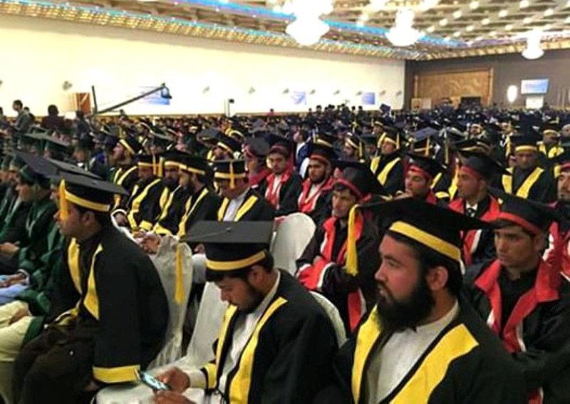 Graduation Ceremony – Pajhwok Afghan News
