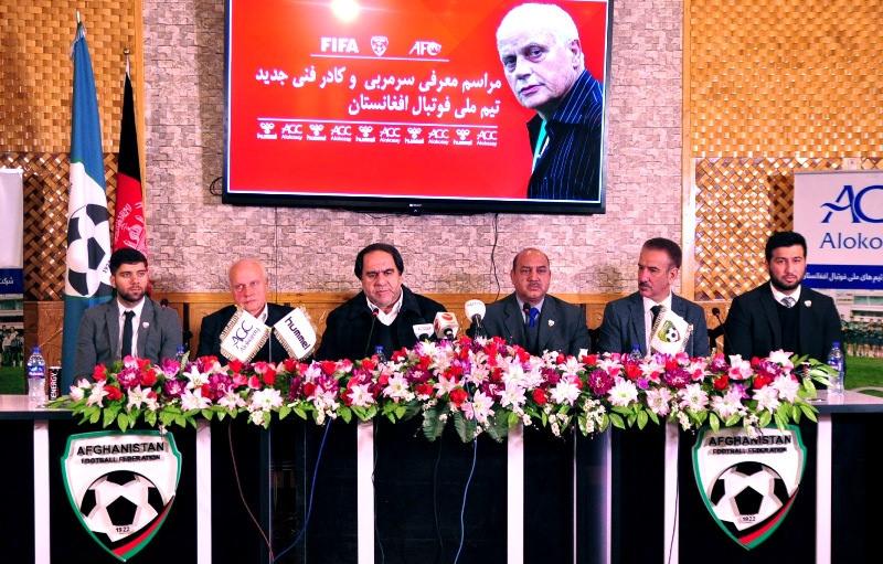 Introduction Ceremony – Pajhwok Afghan News