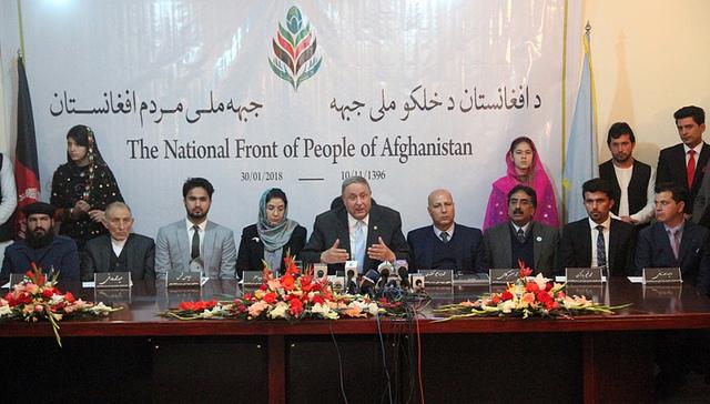 the National Front of Afghansitan party, Kabul – Pajhwok Afghan News