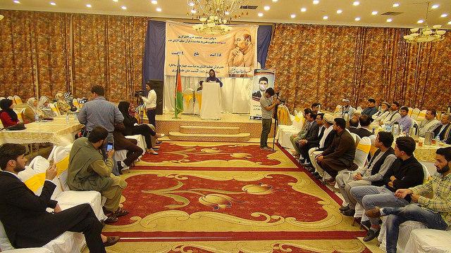 4th death anniversary of Hashmat Khalil Karzai – Pajhwok Afghan News