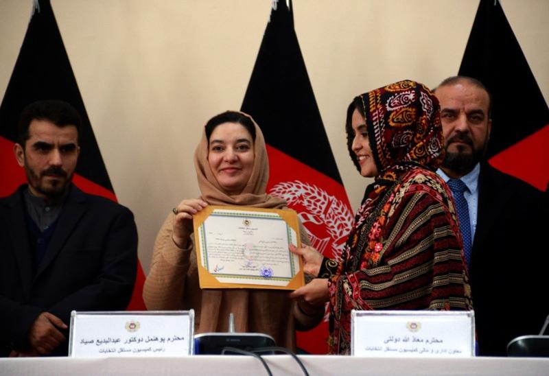 IEC’s deputy head presents letter of credence to female winning ...