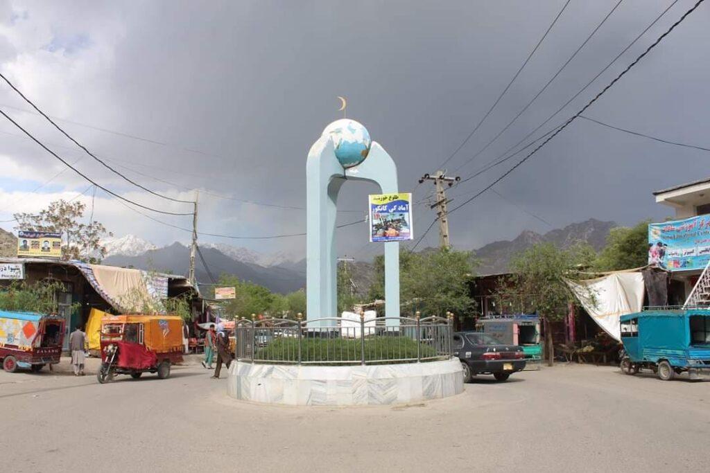 د کاپیسا نجراب ولسوالۍ طالبانو نیولې ده – Pajhwok Afghan News