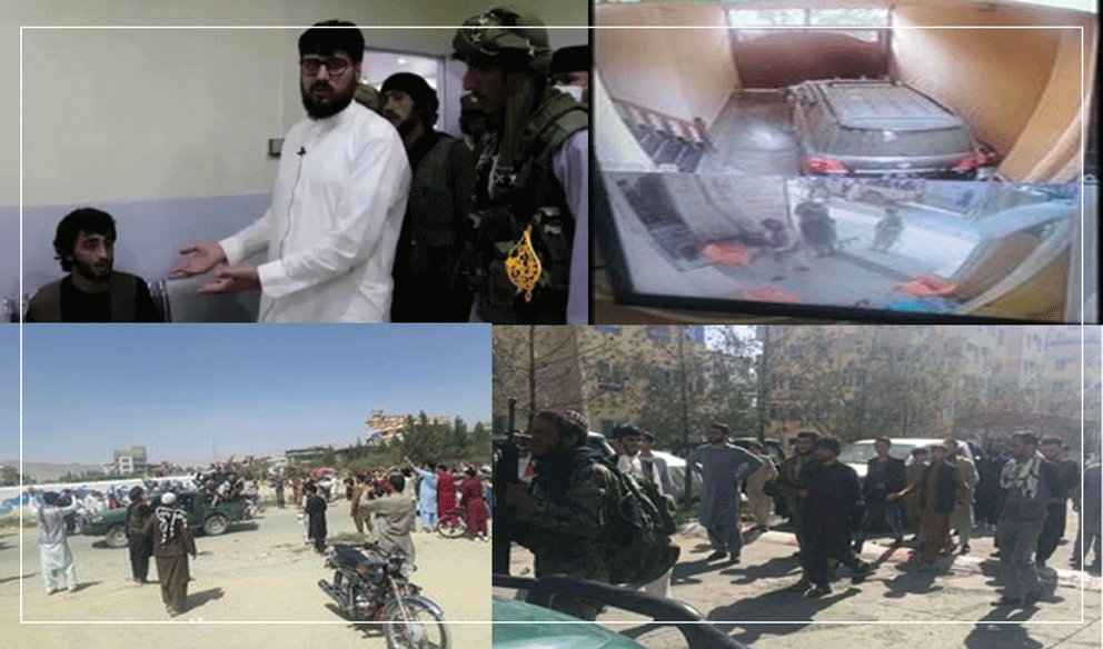Taliban arrest some people on robbery charges in Kabul – Pajhwok Afghan ...
