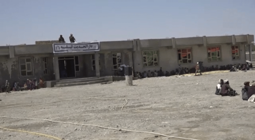 Large academic complex worth $10m being built in Ghazni – Pajhwok ...