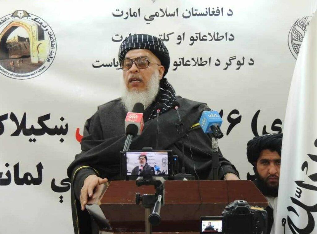 No one allowed to undermine the system, says Stanikzai – Pajhwok Afghan ...