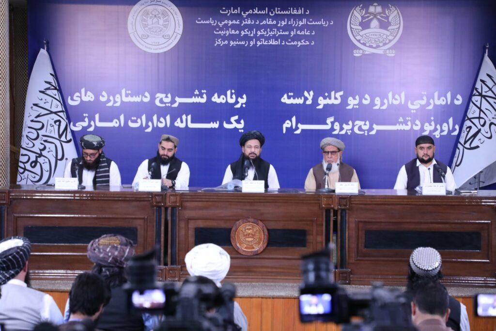 Dam on Kunar river won’t harm Pakistan: Azam – Pajhwok Afghan News