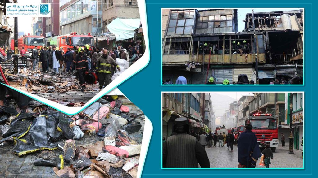 Kabul’s Mandawi blaze causes nearly $700,000 in losses – Pajhwok Afghan ...